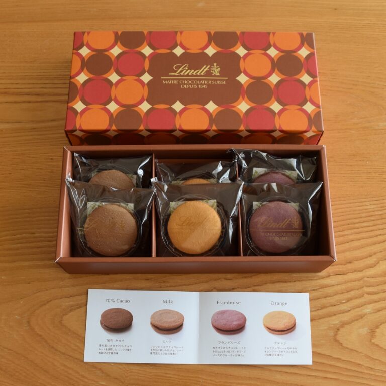 【リンツ】アウトレット限定割引率の量り売りとお得な50% OFF 【 PICK ＆ MIX 】 | わが家のコトモノ